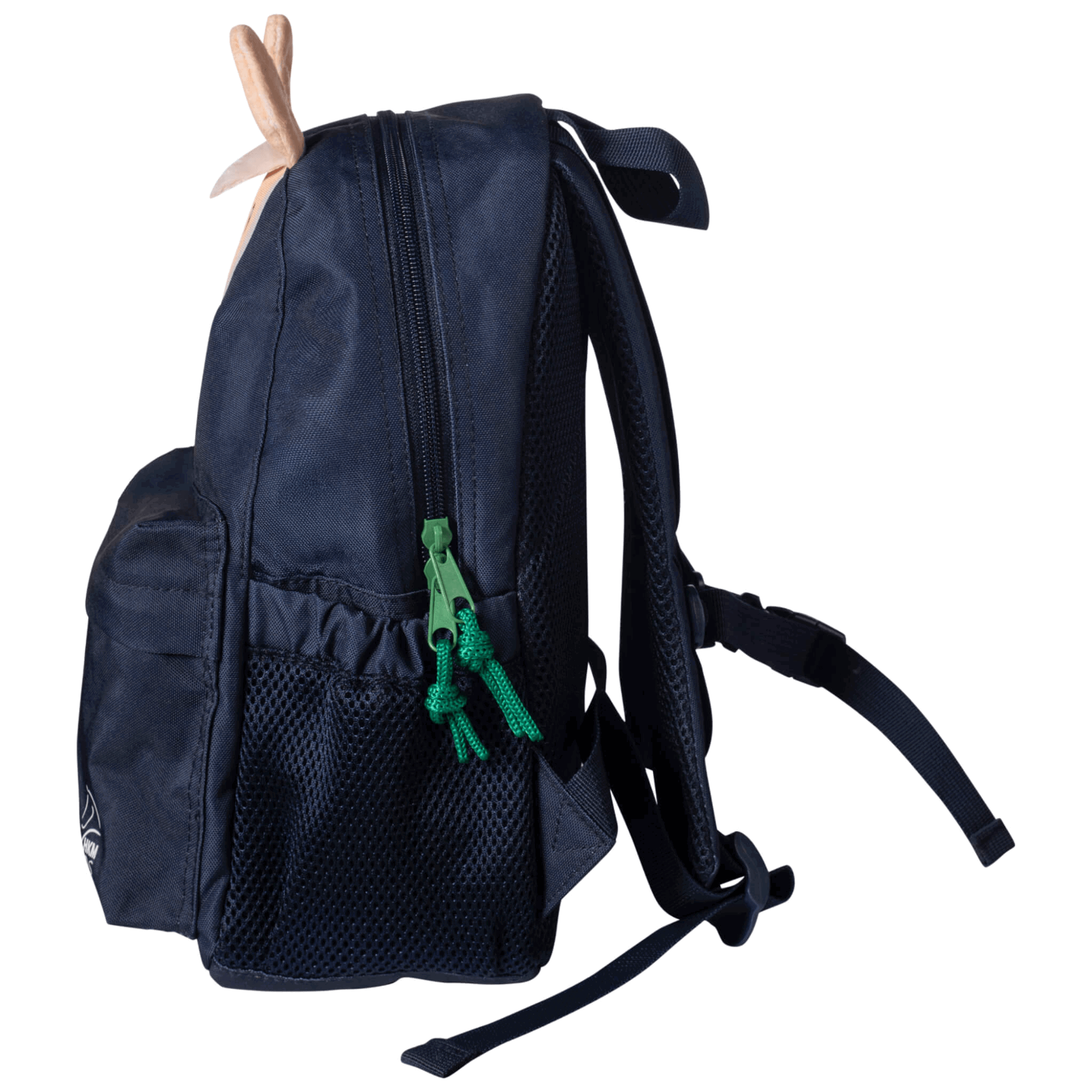 HKM Kids Rucksack Maui FS26 | FUNDIS Reitsport